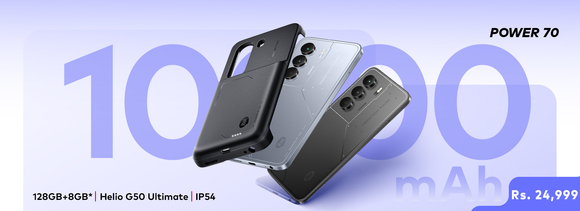 Itel Pakistan – itel Pakistan