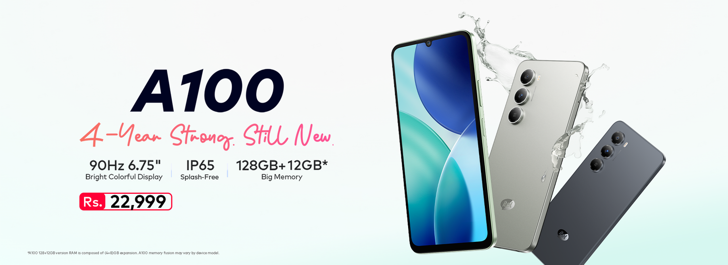 Itel Pakistan – itel Pakistan