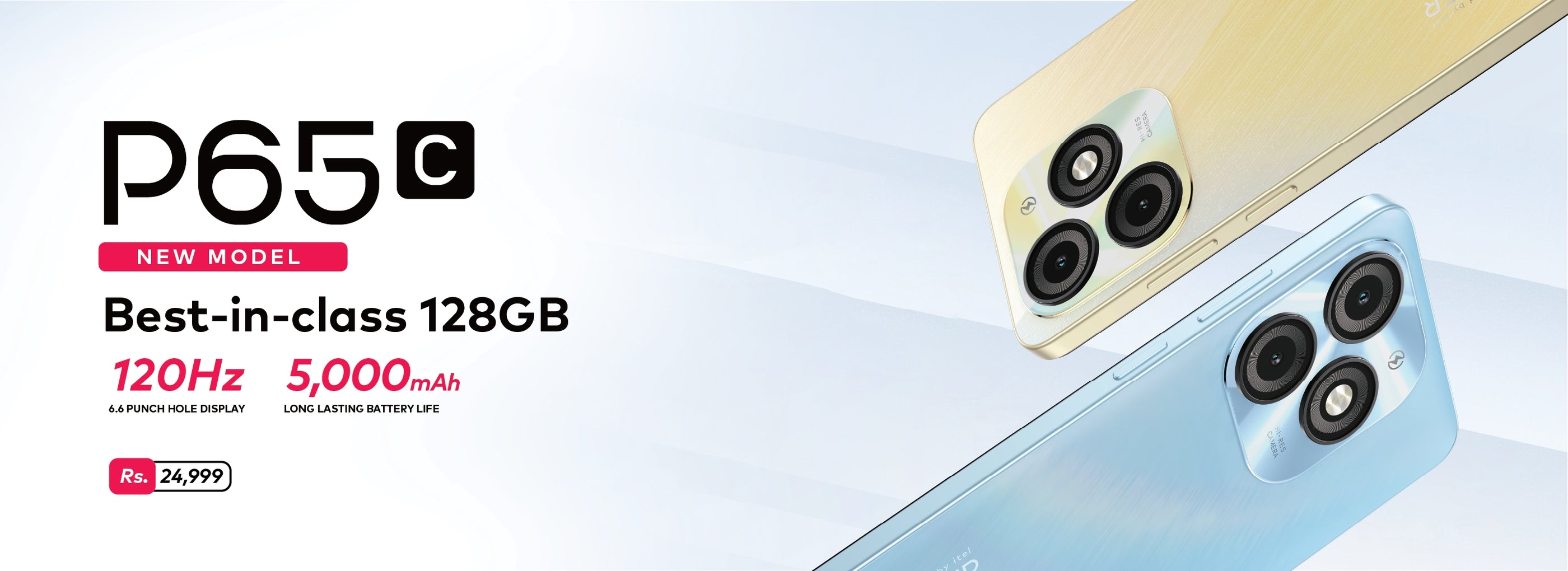 Itel Pakistan – itel Pakistan