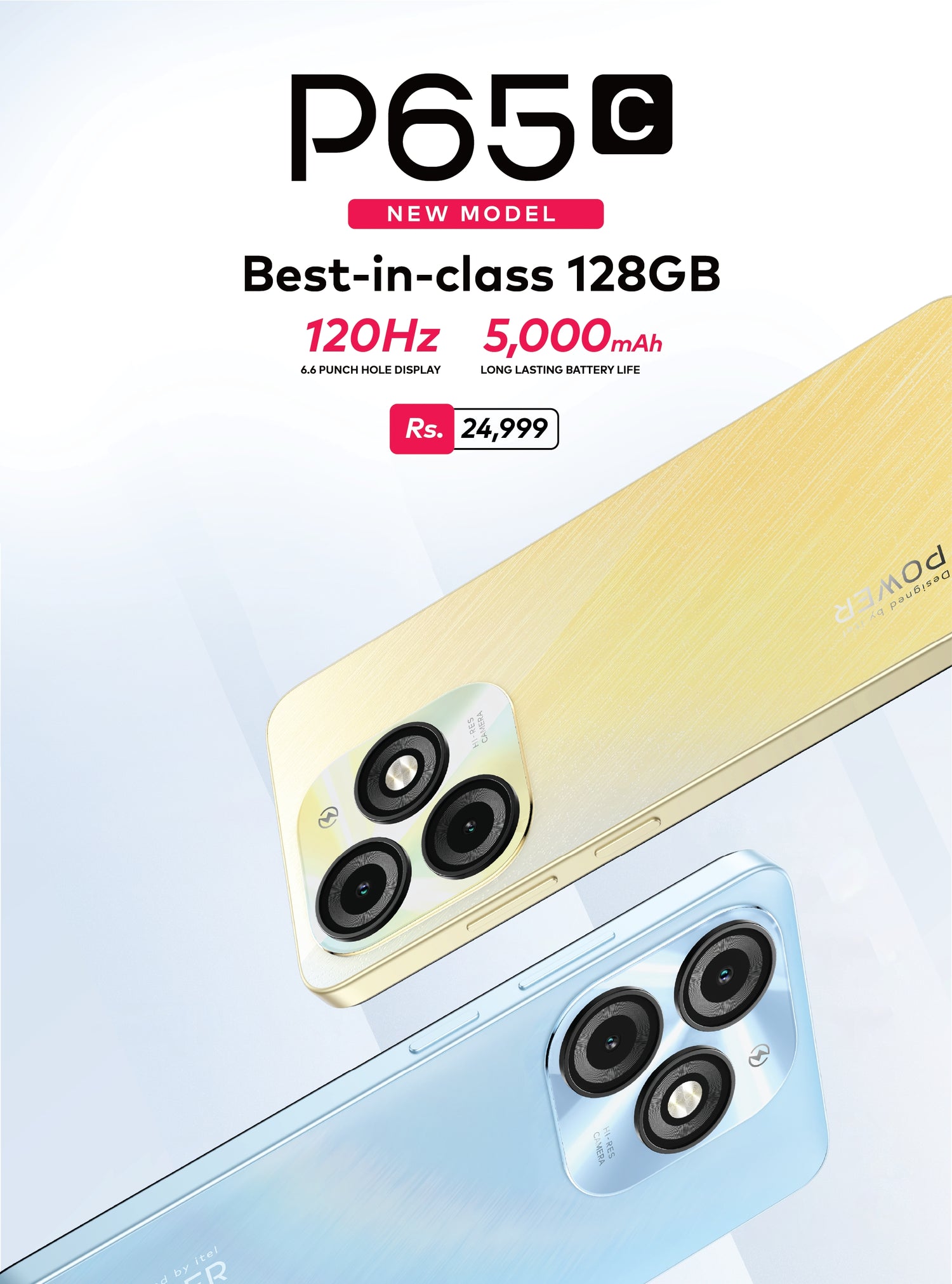 Itel Pakistan – itel Pakistan