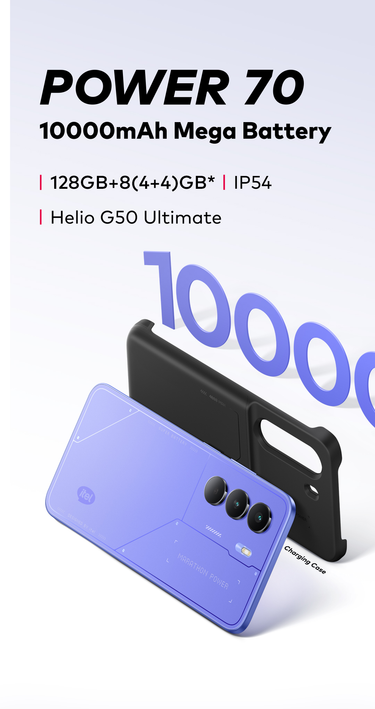 P70 – itel Pakistan