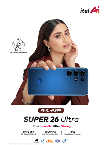 Itel Pakistan – itel Pakistan